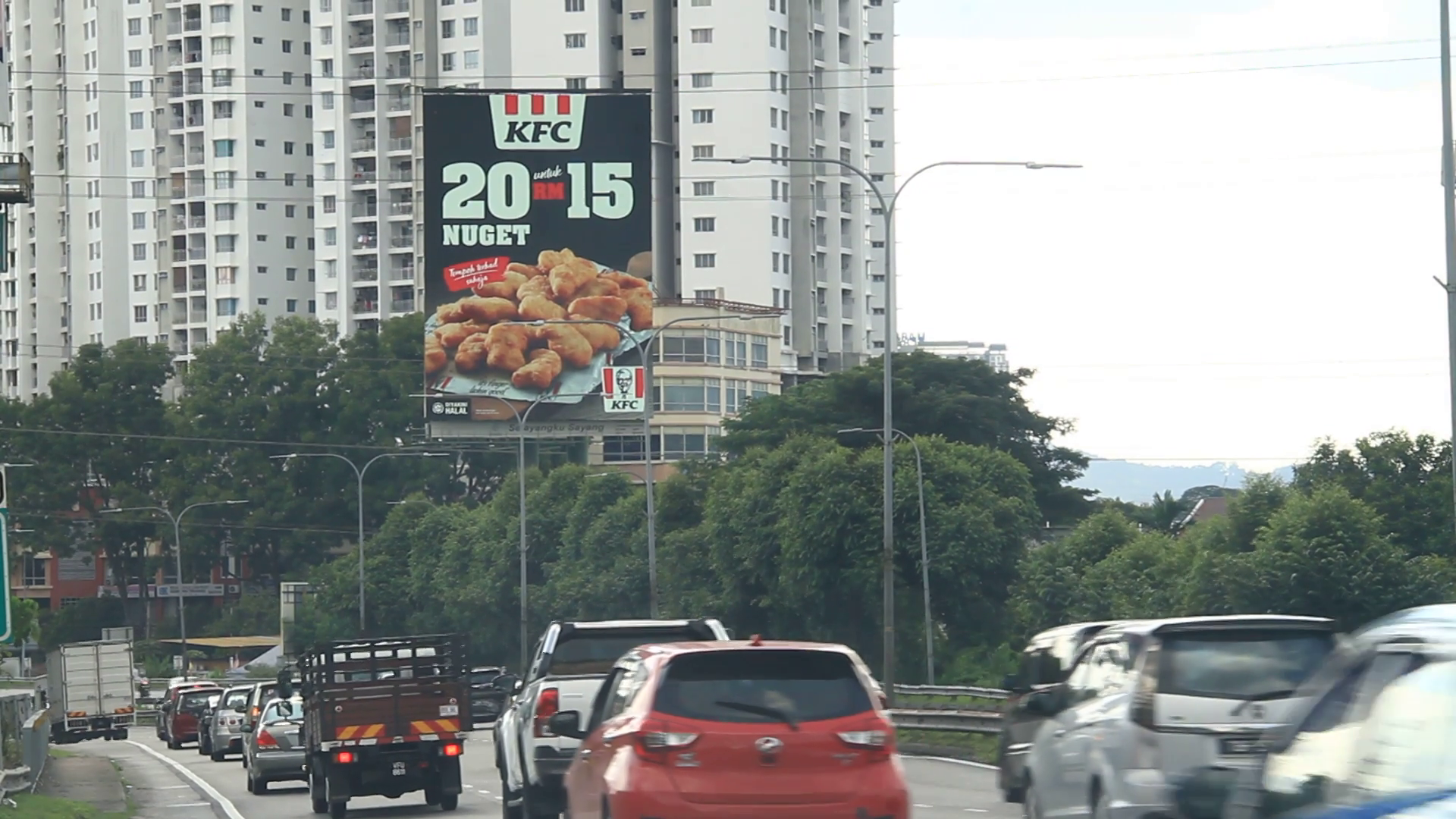 Digital Screens - MRR 2 Highway - LAGUNA
